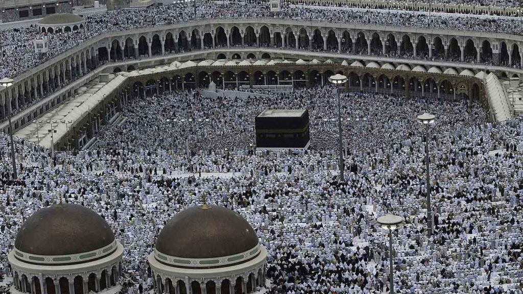 Hajj Policy 2017 approved by prime minister - LEAP Pakistan