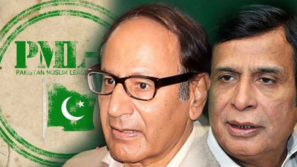 PML-Q to prepare its own draft of military courts bill - LEAP Pakistan