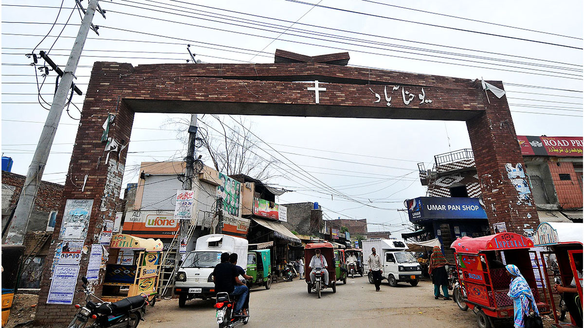 Youhanabad-in-Lahore – LEAP Pakistan