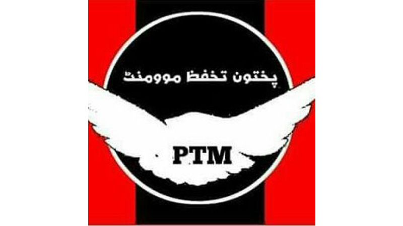 pashtun_tahafuz_movement – LEAP Pakistan